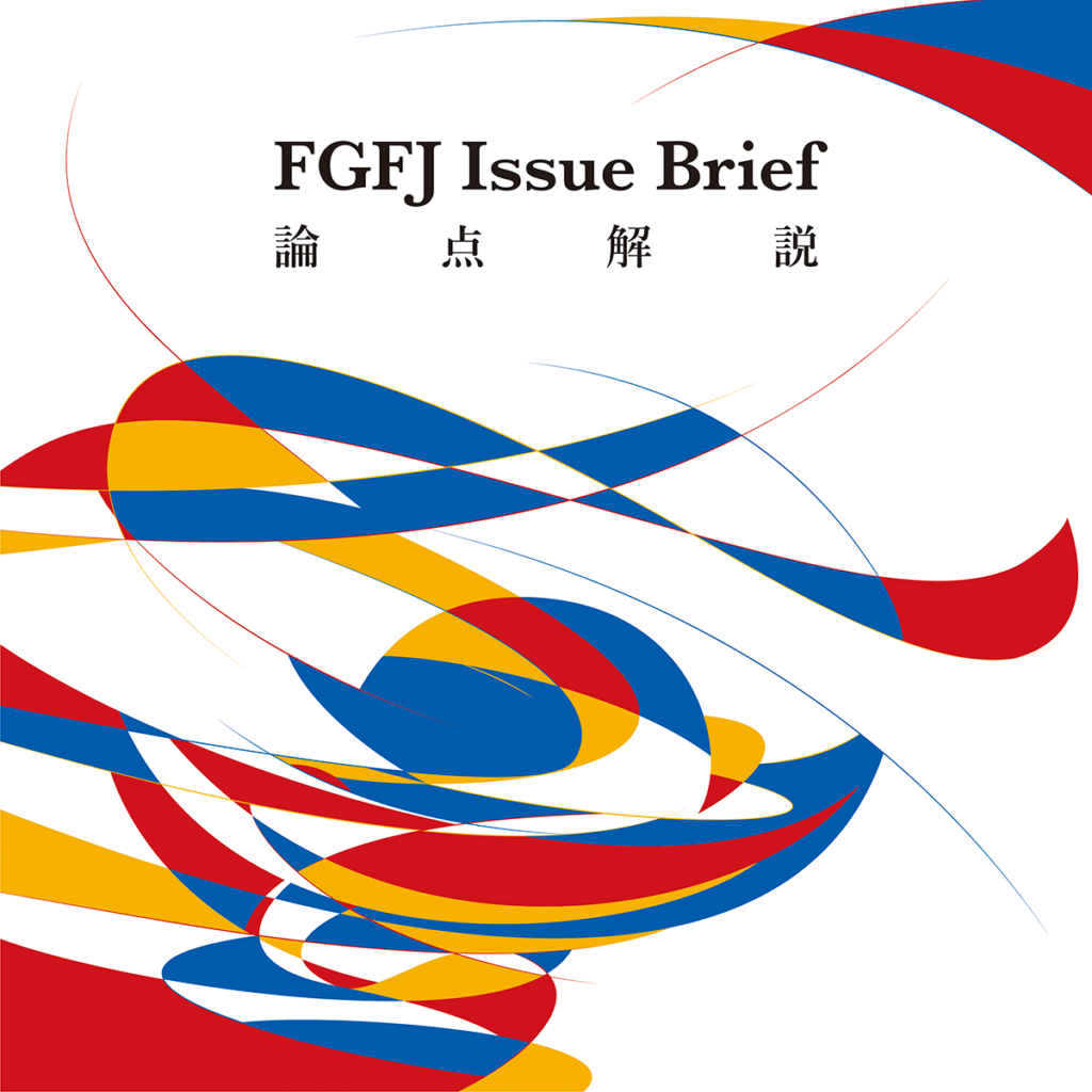 グローバルファンド 2025年の成果報告書をリリース | FGFJ - グローバルファンド日本委員会